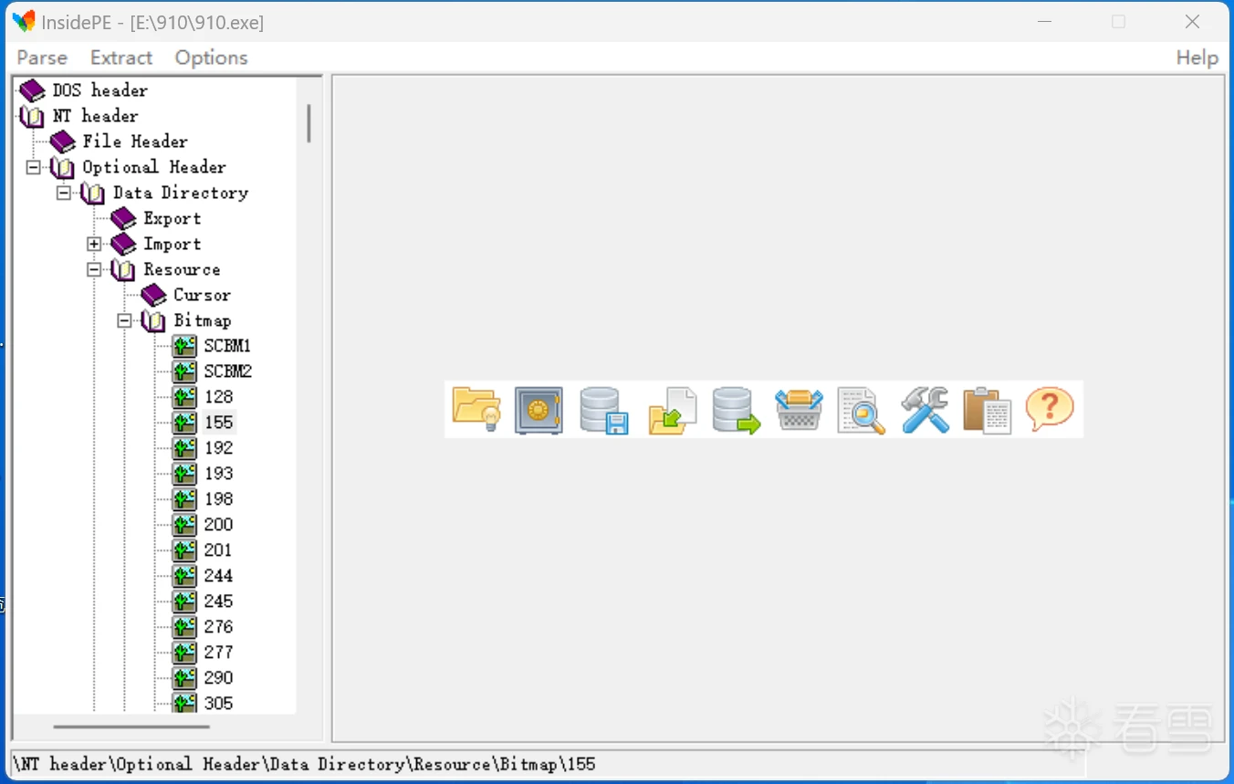 资源下载-简洁的PE格式资源查看器-InsidePE_游戏逆向|游戏安全|yxfzedu.com