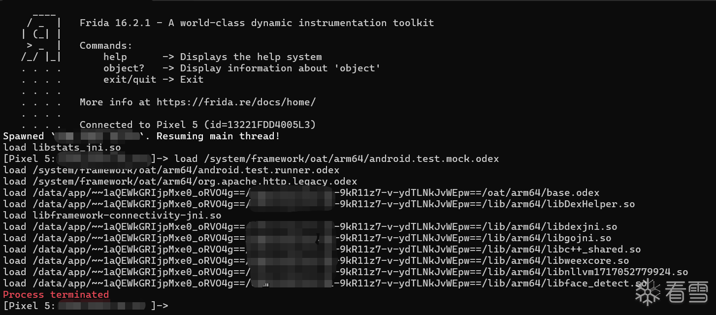 Android安全-Frida过反调试实战_游戏逆向|游戏安全|yxfzedu.com