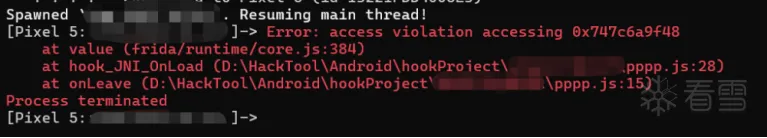 Android安全-Frida过反调试实战_游戏逆向|游戏安全|yxfzedu.com