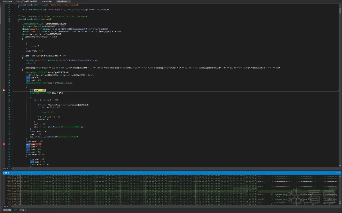 CTF对抗-02 题解_游戏逆向|游戏安全|yxfzedu.com