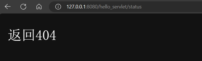 java-【JavaEE】Servlet API 详解（HttpServletResponse类方法演示、实现自动刷新、实现自动重定向）_游戏逆向|游戏安全|yxfzedu.com