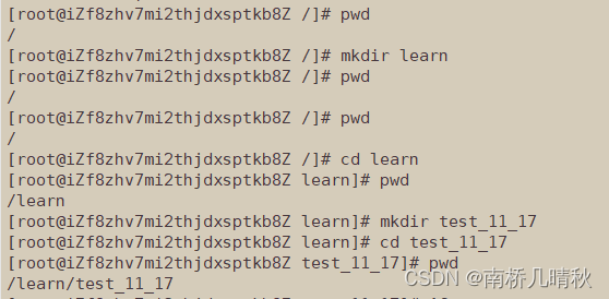 算法-Linux基本指令及周边(第一弹）_游戏逆向|游戏安全|yxfzedu.com