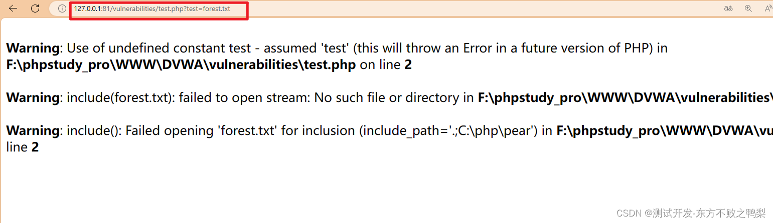 安全-《白帽子讲web安全》_游戏逆向|游戏安全|yxfzedu.com