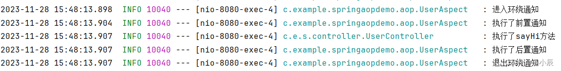 spring-快速了解Spring AOP的概念及使用_游戏逆向|游戏安全|yxfzedu.com