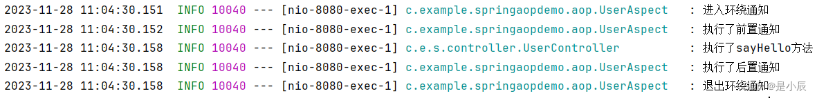 spring-快速了解Spring AOP的概念及使用_游戏逆向|游戏安全|yxfzedu.com