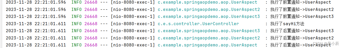 spring-快速了解Spring AOP的概念及使用_游戏逆向|游戏安全|yxfzedu.com