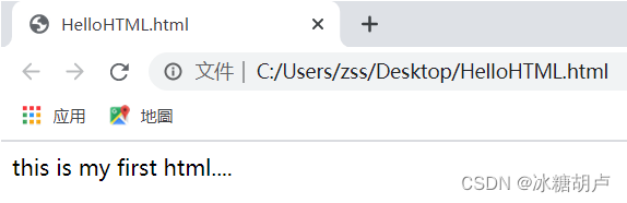 前端-前端 --- HTML_游戏逆向|游戏安全|yxfzedu.com