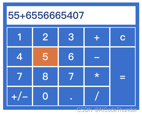 前端-HTML实现简易计算器_游戏逆向|游戏安全|yxfzedu.com