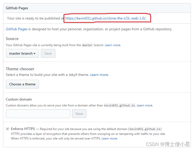 github-环境配置|GitHub——如何在github上搭建自己写的网站_游戏逆向|游戏安全|yxfzedu.com