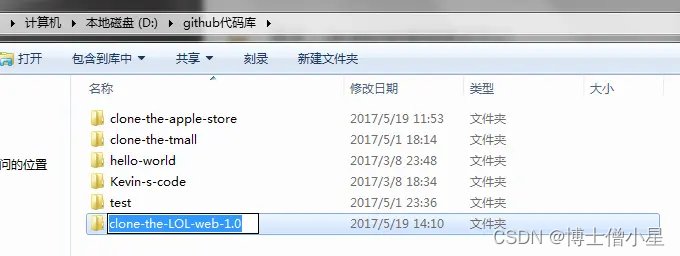github-环境配置|GitHub——如何在github上搭建自己写的网站_游戏逆向|游戏安全|yxfzedu.com