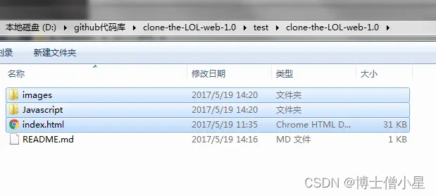 github-环境配置|GitHub——如何在github上搭建自己写的网站_游戏逆向|游戏安全|yxfzedu.com