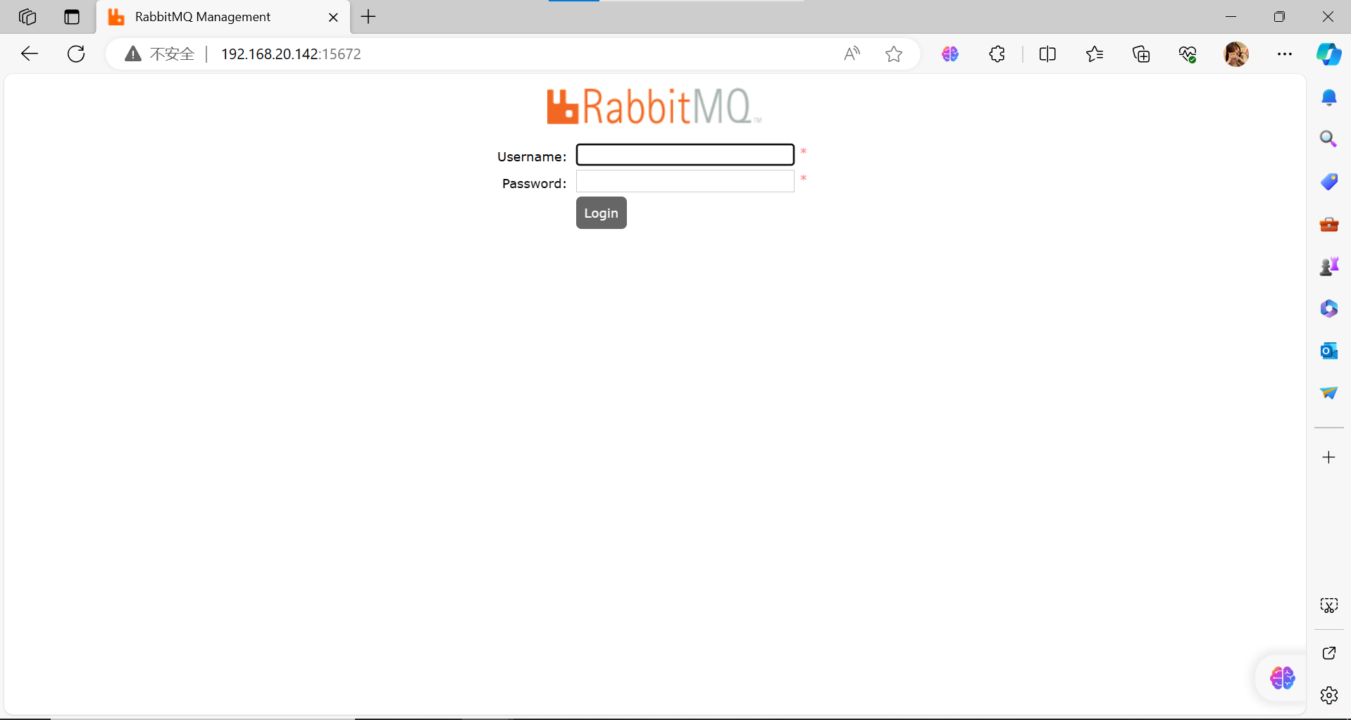 rabbitmq-RabbitMQ 消息中间件 消息队列_游戏逆向|游戏安全|yxfzedu.com