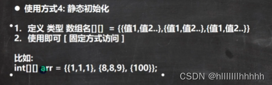 算法-Java01 169-184_游戏逆向|游戏安全|yxfzedu.com