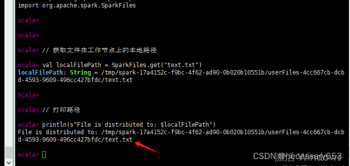 spark-Spark Shell的简单使用_游戏逆向|游戏安全|yxfzedu.com