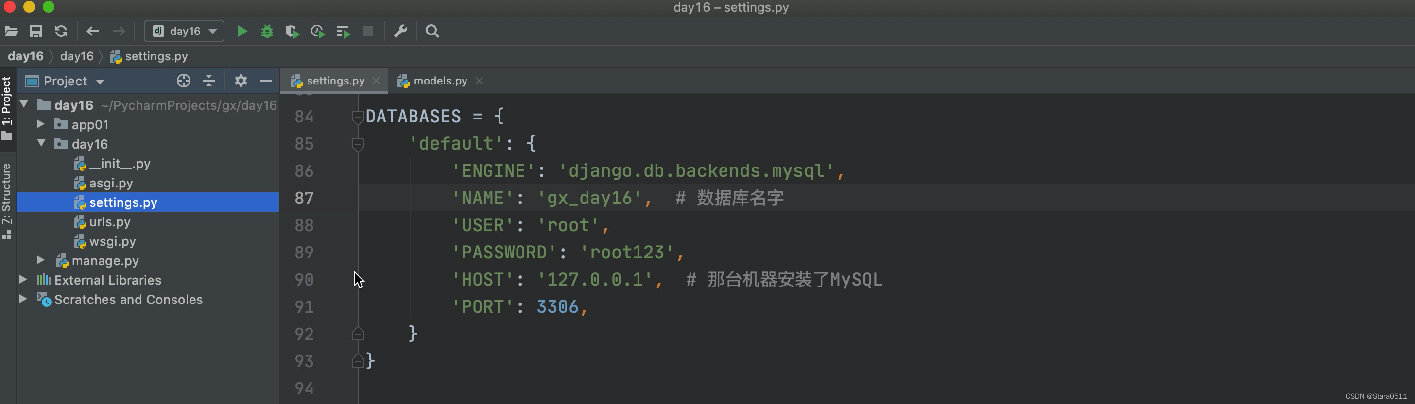 python-Django(五)_游戏逆向|游戏安全|yxfzedu.com