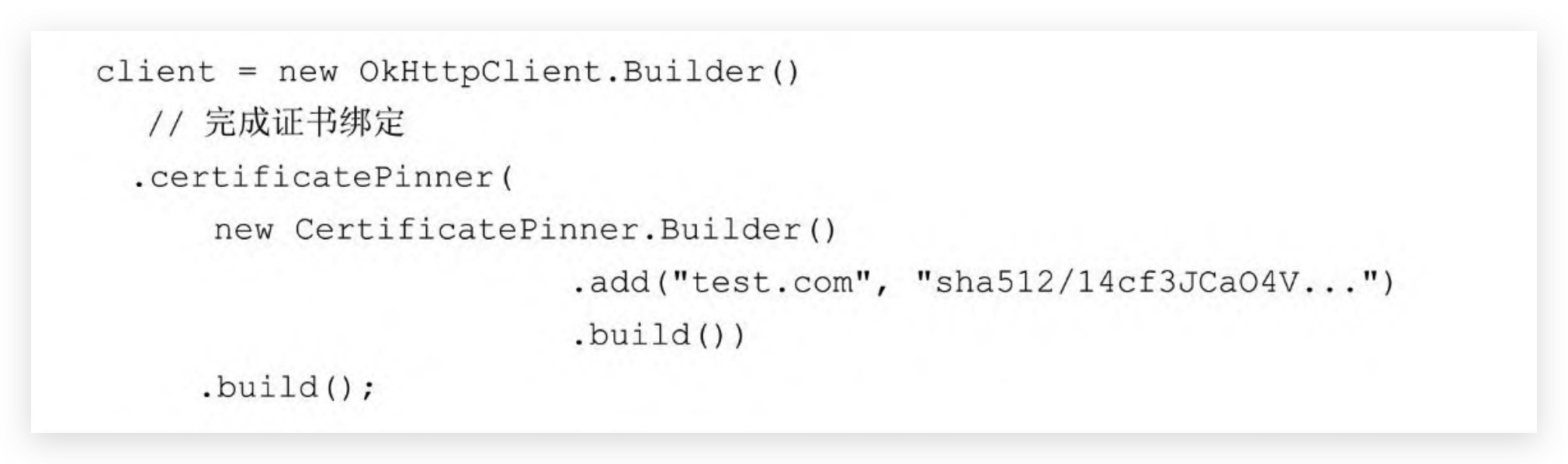 Android安全- Frida解决证书绑定问题_游戏逆向|游戏安全|yxfzedu.com