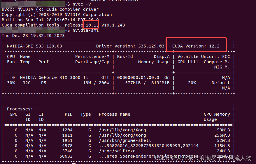 python-【Pytorch】Pytorch或者CUDA版本不符合问题解决与分析_游戏逆向|游戏安全|yxfzedu.com