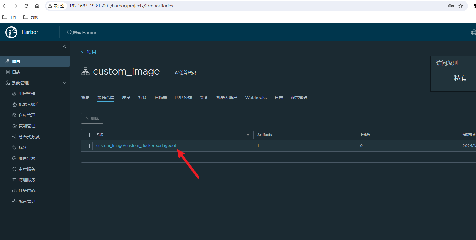 云原生-K8S--部署SpringBoot项目实战_游戏逆向|游戏安全|yxfzedu.com