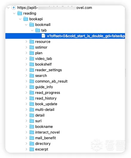 Android安全- 字节系app通用抓包方案_游戏逆向|游戏安全|yxfzedu.com