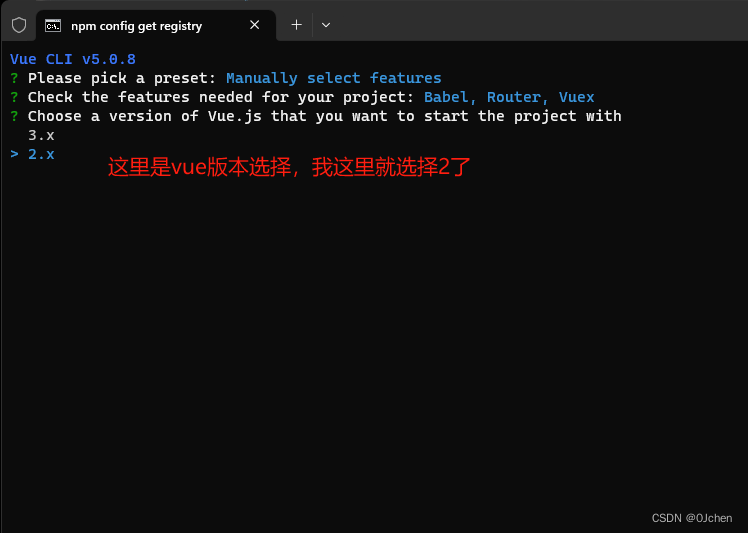 前端 Vue入门五(vue Cli项目搭建|vue项目目录介绍|vue项目开发规范|es6导入导出语法)游戏逆向游戏安全