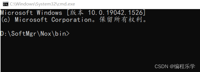 android-如何安装和使用夜神模拟器连接Android Studio_游戏逆向|游戏安全|yxfzedu.com