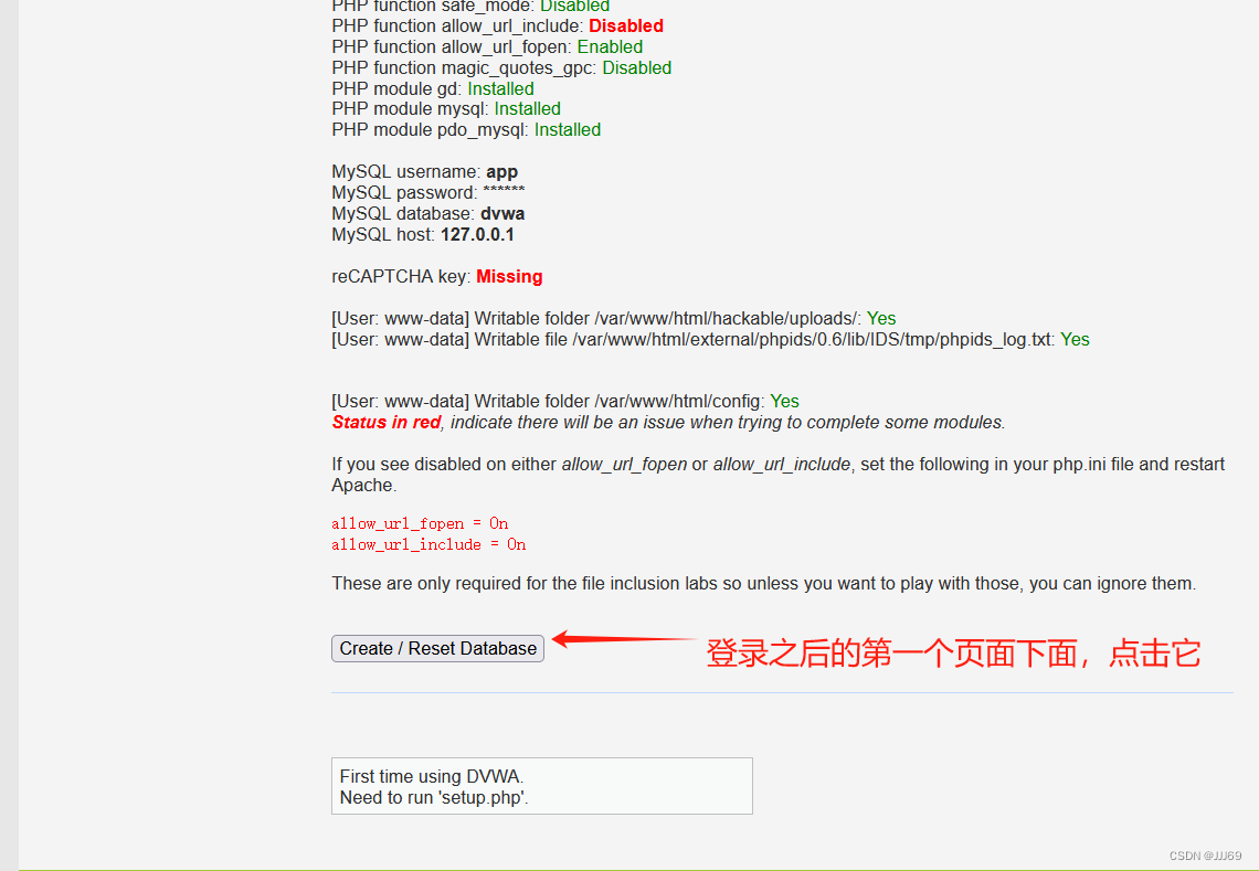java-网络安全技术新手入门：在docker上安装dvwa靶场_游戏逆向|游戏安全|yxfzedu.com
