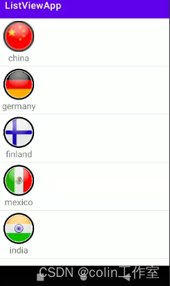 android-Android studio ListView应用设计_游戏逆向|游戏安全|yxfzedu.com