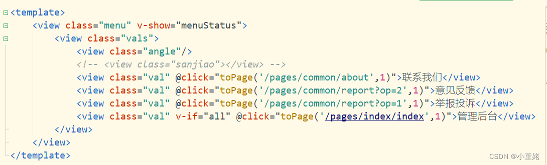 css-css绘制下拉框头部三角(分实心/空心)_游戏逆向|游戏安全|yxfzedu.com