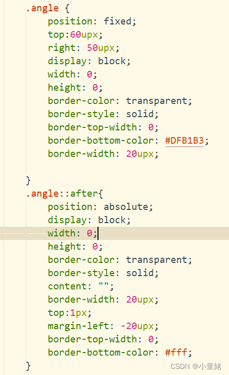 css-css绘制下拉框头部三角(分实心/空心)_游戏逆向|游戏安全|yxfzedu.com