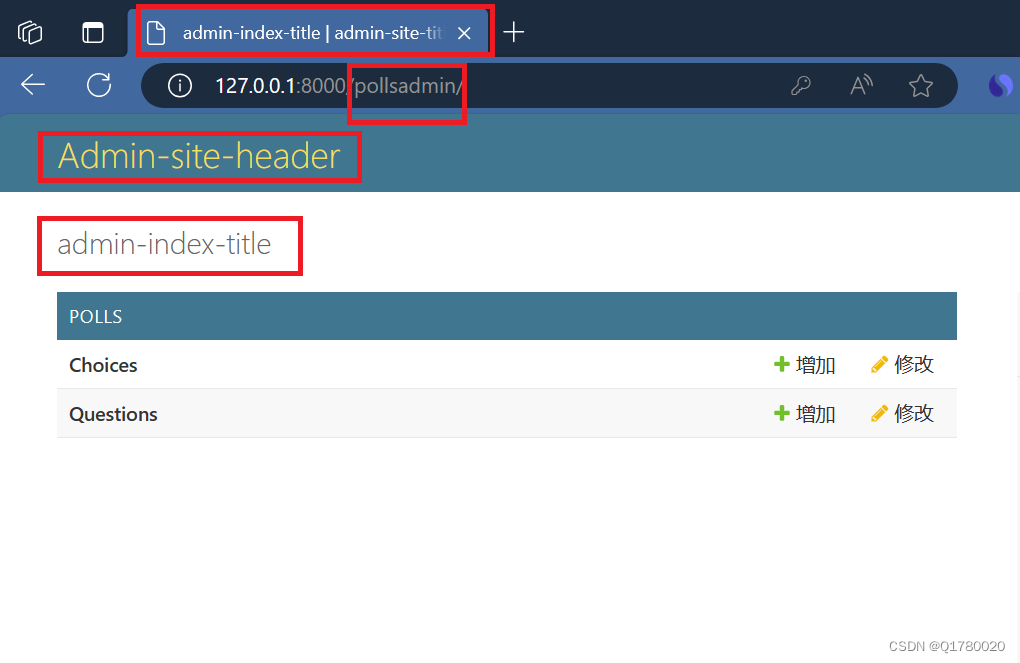 python-Django 为应用定制化admin独立后台_游戏逆向|游戏安全|yxfzedu.com