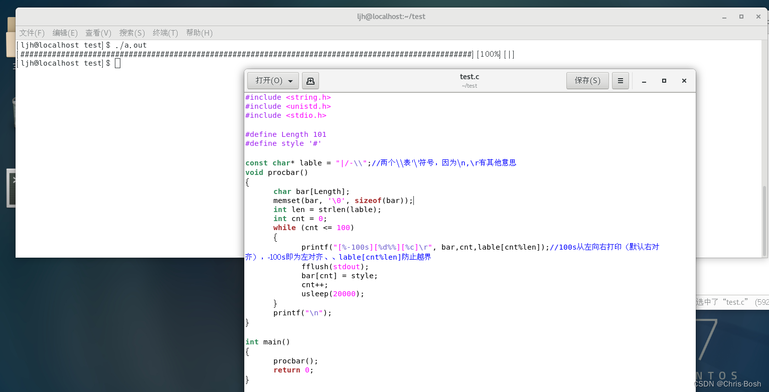 运维-Linux实现：从倒计时到进度条_游戏逆向|游戏安全|yxfzedu.com