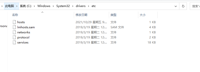 github-GitHub国内打不开（解决办法有效）_游戏逆向|游戏安全|yxfzedu.com