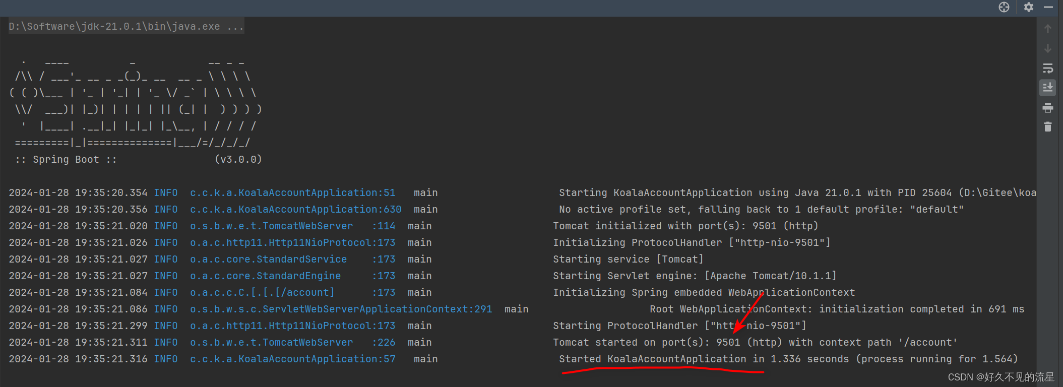 spring-【Spring实战】31 Spring Boot3 集成 Gateway 微服务网关_游戏逆向|游戏安全|yxfzedu.com