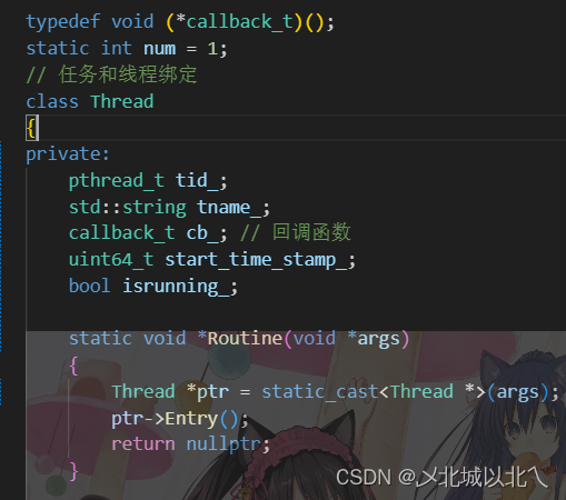 objective-c-Linux线程库封装_游戏逆向|游戏安全|yxfzedu.com