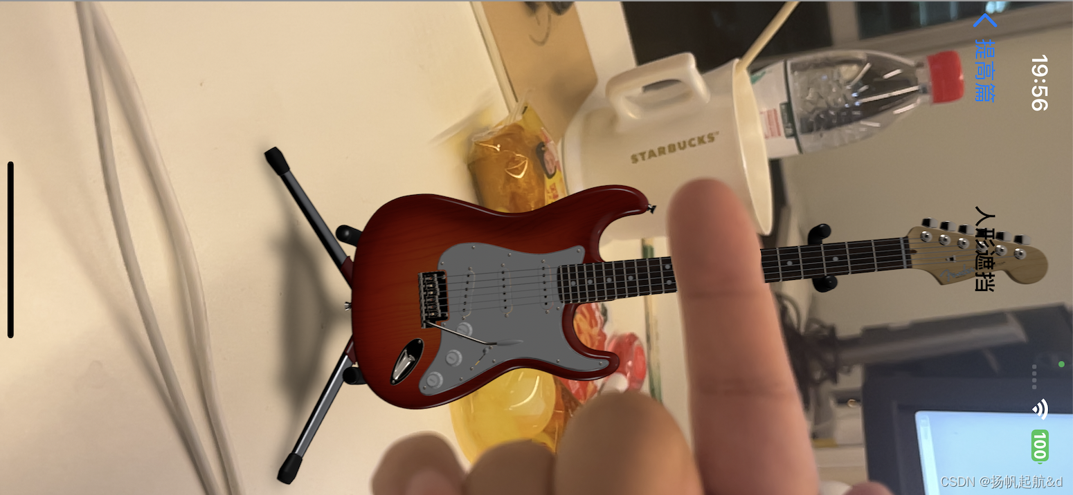 ios-【iOS ARKit】人形遮挡_游戏逆向|游戏安全|yxfzedu.com