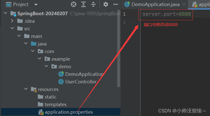 编程技术-【Jave EE】----SpringBoot配置文件_游戏逆向|游戏安全|yxfzedu.com
