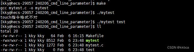 java-Linux------命令行参数_游戏逆向|游戏安全|yxfzedu.com