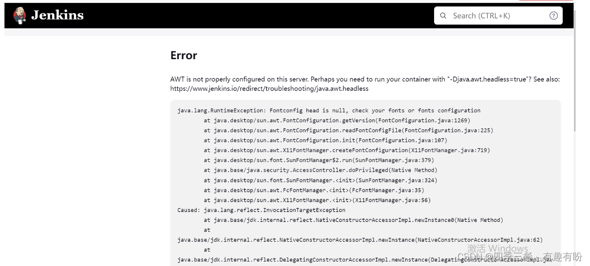 java-基于tomcat运行jenkins常见的报错处理_游戏逆向|游戏安全|yxfzedu.com