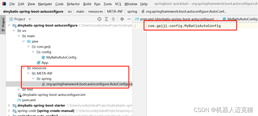 spring-Spring Boot 笔记 004 自动配置和自定义starter_游戏逆向|游戏安全|yxfzedu.com