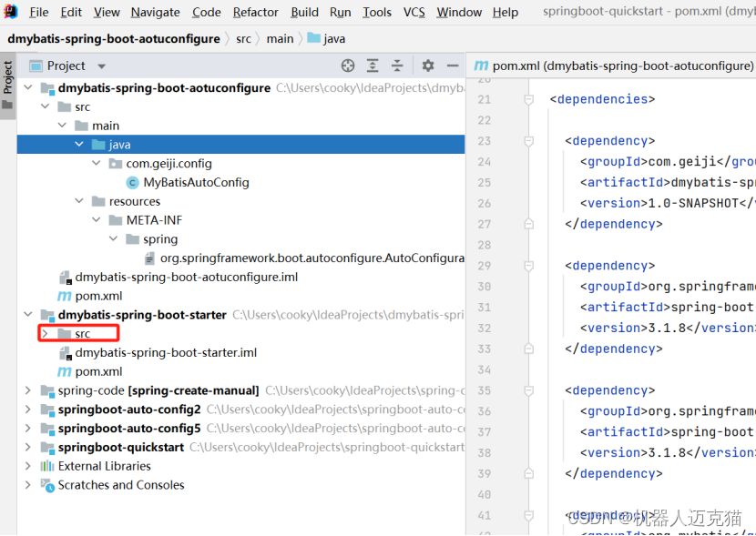 spring-Spring Boot 笔记 004 自动配置和自定义starter_游戏逆向|游戏安全|yxfzedu.com