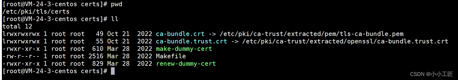 nginx-PKI - 借助Nginx 实现Https 服务端单向认证、服务端客户端双向认证_游戏逆向|游戏安全|yxfzedu.com