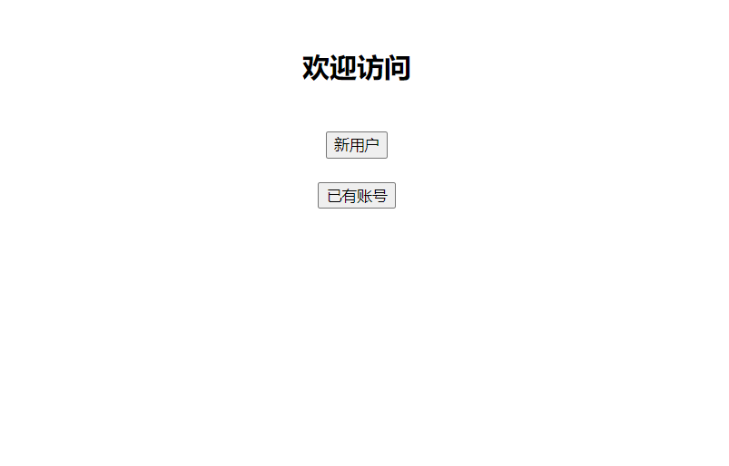 github-C++ Webserver从零开始：配置环境（九）——下载github的项目进行测试_游戏逆向|游戏安全|yxfzedu.com