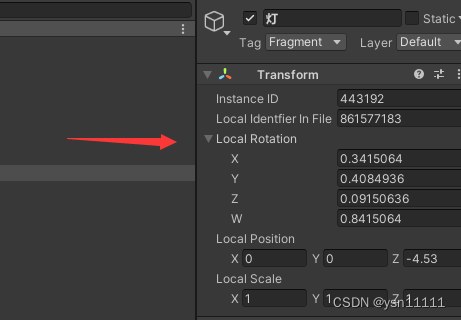 unity-Unity所有关于旋转的方法详解_游戏逆向|游戏安全|yxfzedu.com