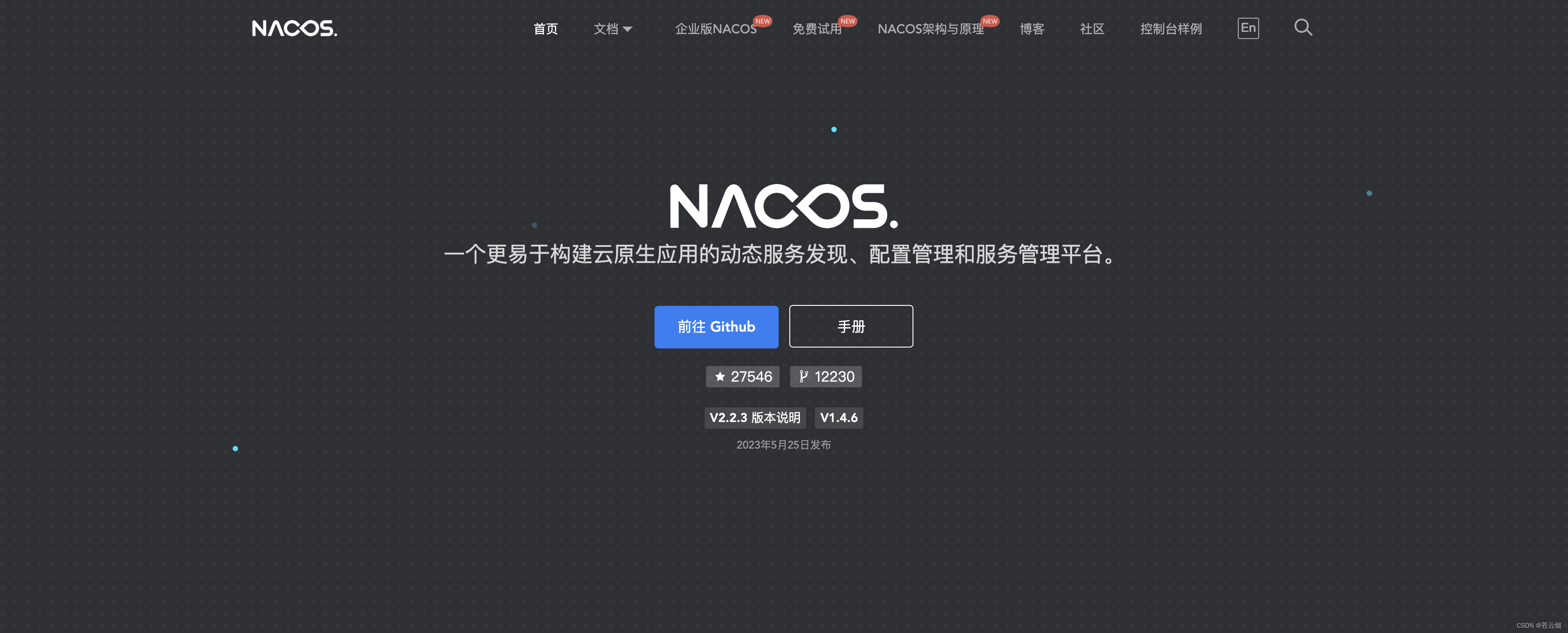 spring-Spring Cloud Alibaba-02-Nacos Discovery服务治理及负载均衡_游戏逆向|游戏安全|yxfzedu.com