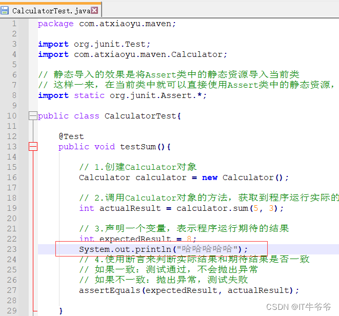 java-Maven【1】（命令行操作）_游戏逆向|游戏安全|yxfzedu.com