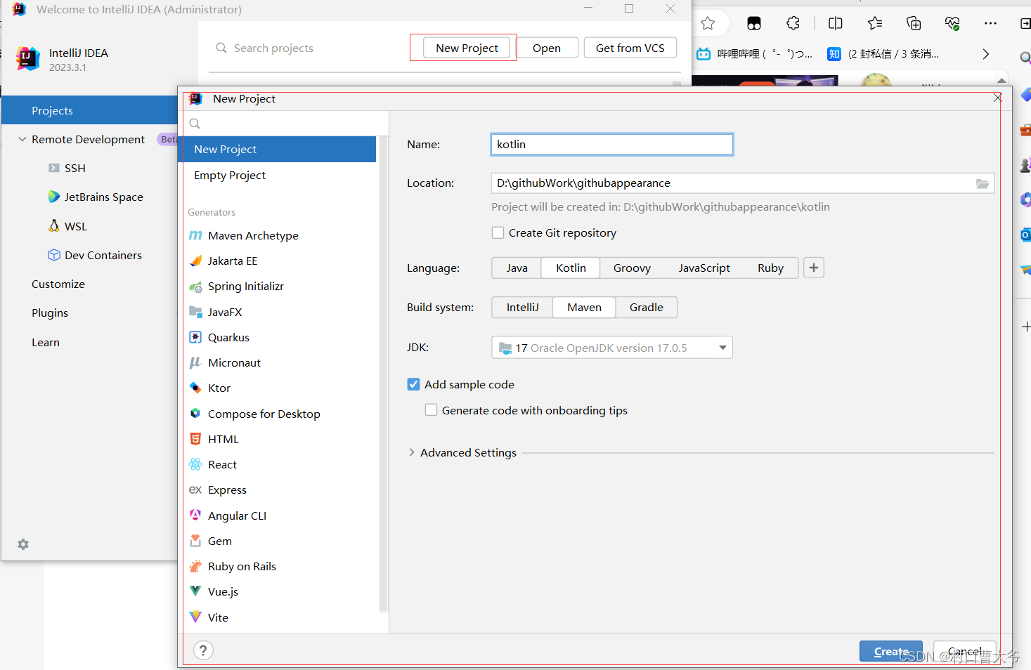 java-idea maven创建kotlin项目_游戏逆向|游戏安全|yxfzedu.com