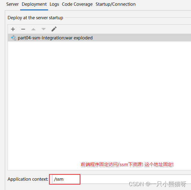 后端-四、《任务列表案例》后端程序实现和测试_游戏逆向|游戏安全|yxfzedu.com