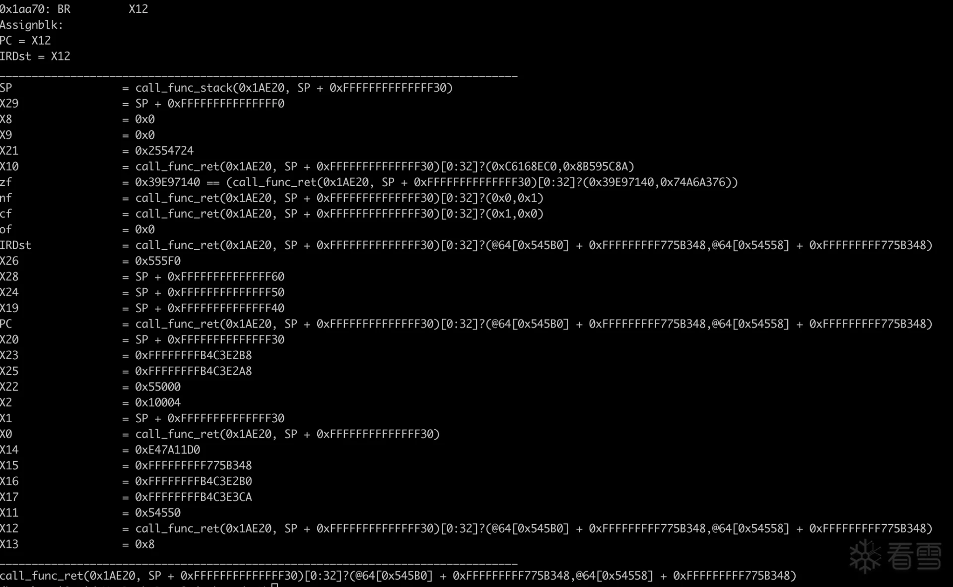 Android安全-符号执行去除BR指令混淆_游戏逆向|游戏安全|yxfzedu.com