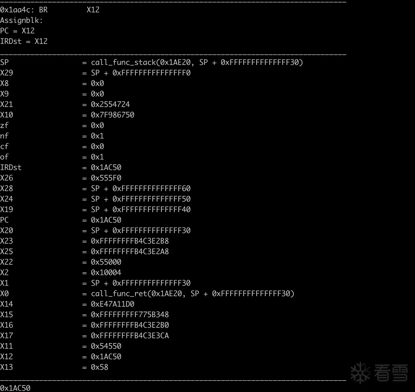 Android安全-符号执行去除BR指令混淆_游戏逆向|游戏安全|yxfzedu.com