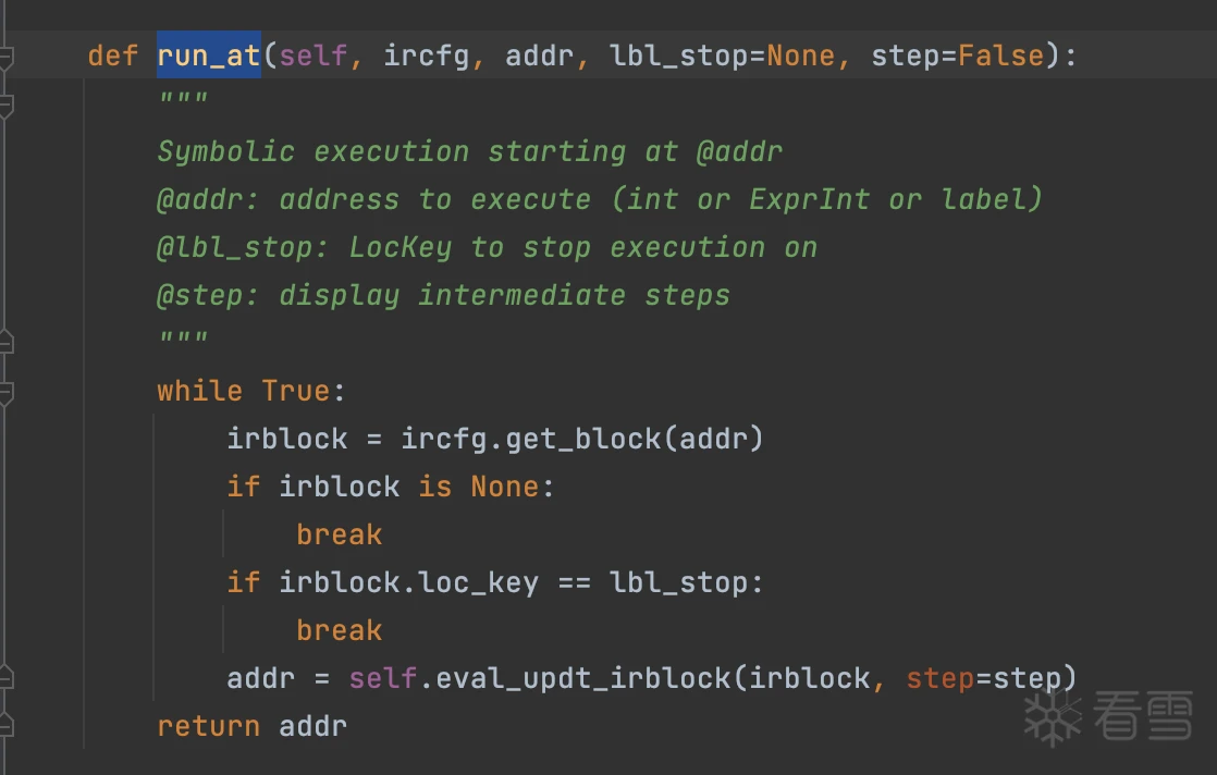 Android安全-符号执行去除BR指令混淆_游戏逆向|游戏安全|yxfzedu.com